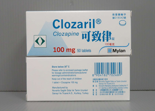 可致律錠100毫克