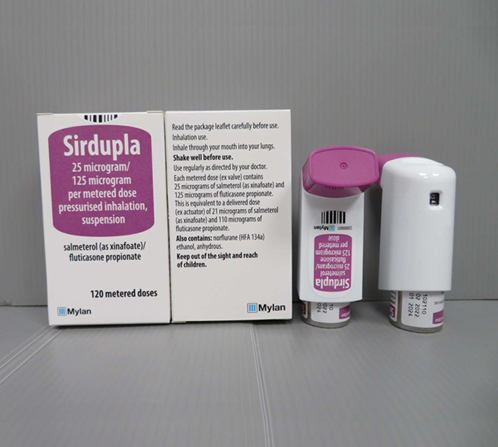 順肺坦125定量加壓驅動懸浮吸入劑