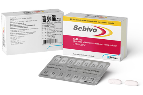 喜必福膜衣錠600毫克