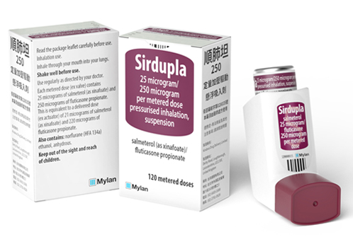 順肺坦250定量加壓驅動懸浮吸入劑